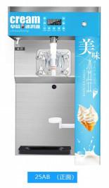 中国 Super Refrigeration Ice Cream Machine Precooling Fresh Keeping Function Continuous 販売のため