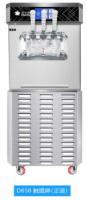 China Super Refrigeration Ice Cream Machine Precooling Fresh Keeping Function Continuous for sale