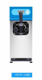 中国 No Cleaning Ice Cream Machine Overnight Preservation Function Precooling 1600W 販売のため