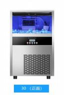 中国 Adjustable Ice Storage Tank Smart Microcomputer Lcd Screen Large Capacity 販売のため