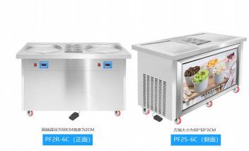 中国 304ss Defrost Fry Ice Cream Machine With Foot Pedal Optional Square Plate 販売のため