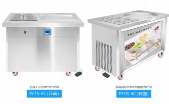Cina 304ss Defrost Fry Ice Cream Machine With Foot Pedal Optional Square Plate in vendita