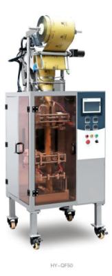 Cina 1.5kw Full Pneumatic Control Powder Packaging Machine 60hz Yh - Qf50 / F50 in vendita