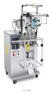 Cina 30 - 40Bags / Min Tablets Packaging Machine Ppm 220v 1.0kw YH-PJ50 / PB50 in vendita