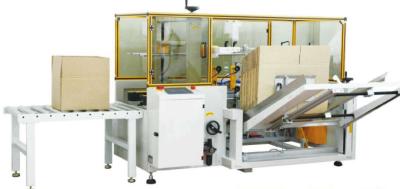Cina macchina di sigillatura del cartone automatico di 2Kw/220V/50(60) hertz 0~12cartons/Min YH-CS modellante e in vendita