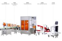 China 2KW Mini Weighing Filling Machine , 10bpm Automatic Bottle Labeling Machine for sale