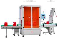 China Silver Plastic Bottle Labeling Machine Cap Sealer 20bpm for sale