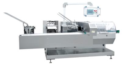 Cina acciaio inossidabile d'inscatolamento automatico della macchina 1.5KW dei semi 90box/min in vendita