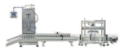 Cina 200L che pesa imballaggio automatico della macchina di rifornimento per gli sciroppi in vendita