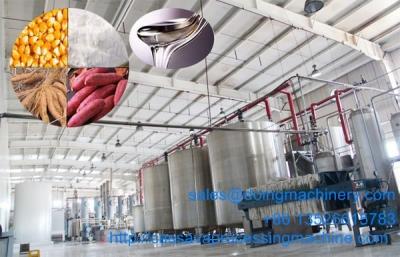 China Machine used for production of glucose syrup from cassava starch /glucose syrup making machine for sale