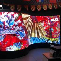 China Lionled P3 Indoor Flexible LED Display Screen with 3mm Pixel Pitch and Curved Installation Capability for sale