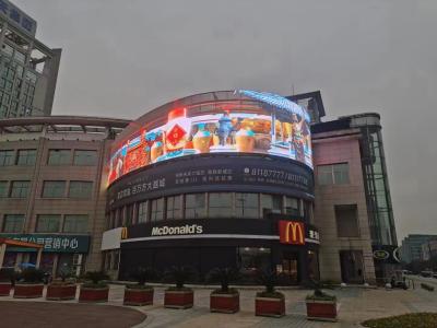 Cina Display LED trasparente per la pubblicità all'aperto in vendita