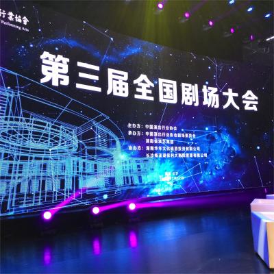 Cina P2.604 Display a LED per il noleggio all'interno per palcoscenico/concerto/pubblicità in vendita