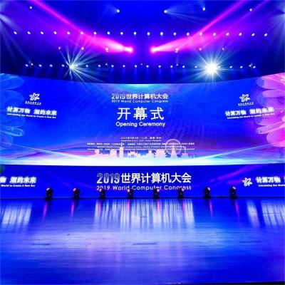 Cina Display di noleggio a LED per interni P1.9 Lionled con cavo rigido per palcoscenico/concerto/pubblicità in vendita