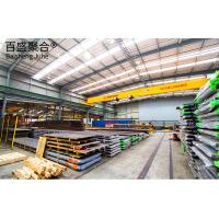 China Steel Structure Construction Prefab Workshop for Standard AiSi for sale