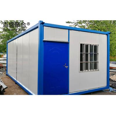 Cina Casa di container mobile prefabbricata per la spedizione sismica grado 8 grado in vendita