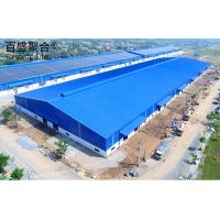 China ASTM Standard Steel Warehouse Structure featuring Solid H-shape Steel Beam Main Frame for sale