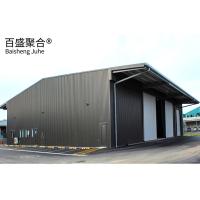 China Steel Workshop for Bending Processing Service Customizable Warehouse Metal Structures for sale
