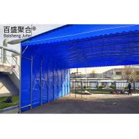 China Welding Processing Service Durable Electric Push-Pull Structure Awning for Outdoors for sale