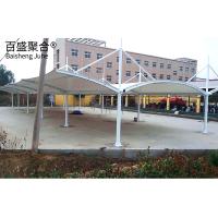 Cina Tessuto a membrana impermeabile auto Tensile Parcheggio auto ombre laboratorio struttura in acciaio OEM ODM in vendita