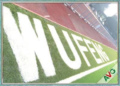 China Stem 2D Shape More Durable Soccer Field Artificial Grass Carpet Lake High School for sale