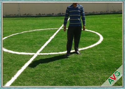 中国 キャンパスのためのUnfading柔らかい質のサッカーの運動場の人工的な総合的な草 販売のため