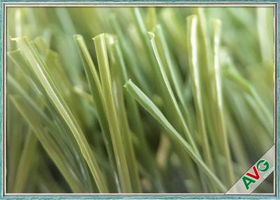 China UV Resistant PE Non - Infill Need Imitation Synthetic Lawn Grass For Dogs for sale