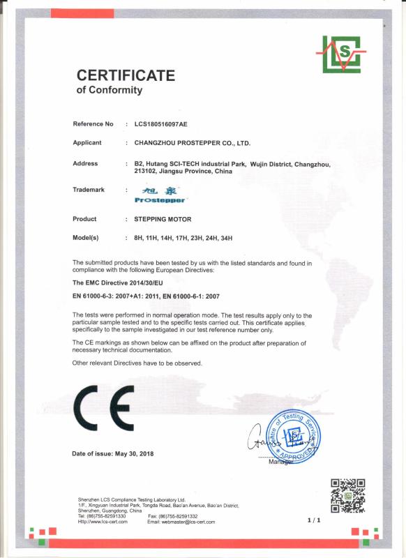 CE - Changzhou Prostepper Co.,Ltd.
