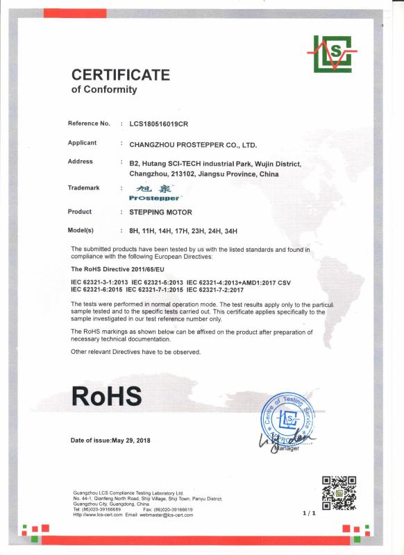 RoHS - Changzhou Prostepper Co.,Ltd.