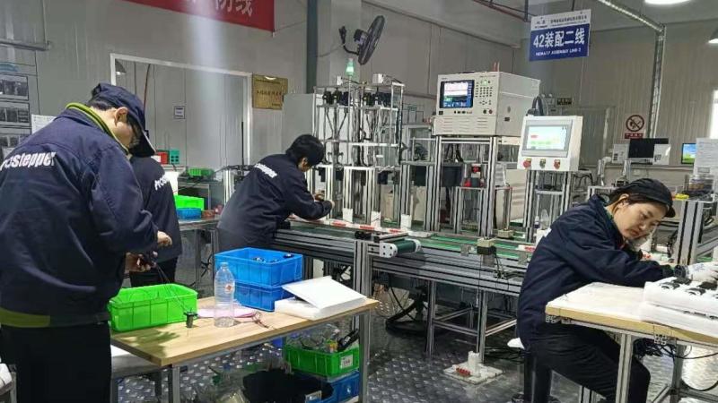 Verifizierter China-Lieferant - Changzhou Prostepper Co.,Ltd.