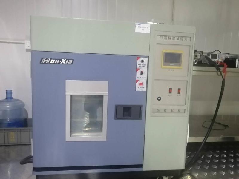 Verifizierter China-Lieferant - Changzhou Prostepper Co.,Ltd.