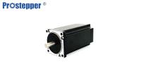 China 120 Watt Brushless DC Motor for sale