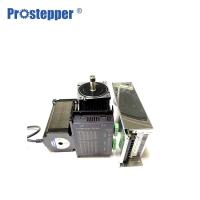 China 86mm Encoder Stepper Motor for sale