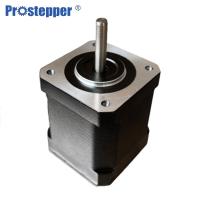 China 57mm NEMA Stepper Motor for sale