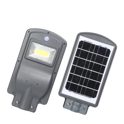 Cina Gli ABS rivestono tutti in un'iluminazione pubblica solare del LED con la batteria del fosfato del ferro del litio in vendita
