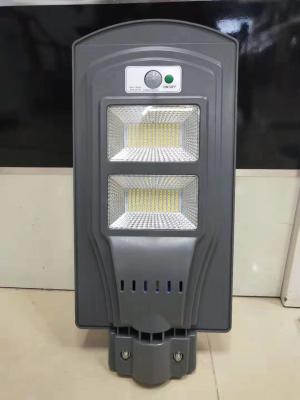 China Anti- Wasser alles in einer LED-Solarstraßenlaterne-40 W 8000mah Batterie 2 Jahre Garantie- zu verkaufen