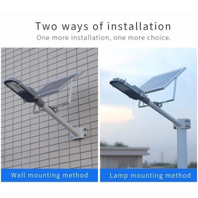 Cina 100 intensità automatica LED dell'iluminazione pubblica solare di watt 265V controllata in vendita