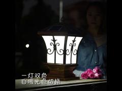 Lampada solare impermeabile all'aperto del giardino di 6500K 2W 3W 4W