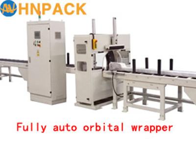 China Fully Automatic Bar Wrapping Machine/Horizontal Orbital Wrap Machine For Door Frame, Steel Tube, Timber, Pipe And Bar for sale