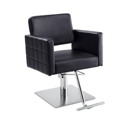 China Comfortable barber chair fashionable styling hair salon chairs, metal frame used salon shampoo chair for sale