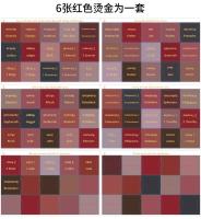 China 3D Bible Book Tabs Index Label Custom Designs Durable For Wide Range Application for sale