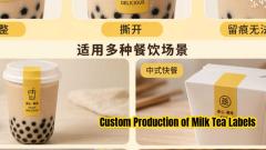 Custom Production of Milk Tea Labels
