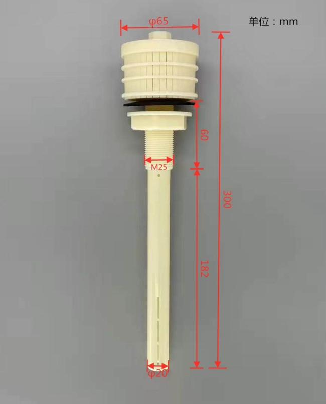 Industrial Water Purification Automatic Backwash Sand Filter nozzle