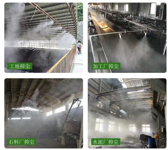 plastic low pressure fog nozzle with anti drop filter(inside)misting nozzles plastic mist spray nozzle
