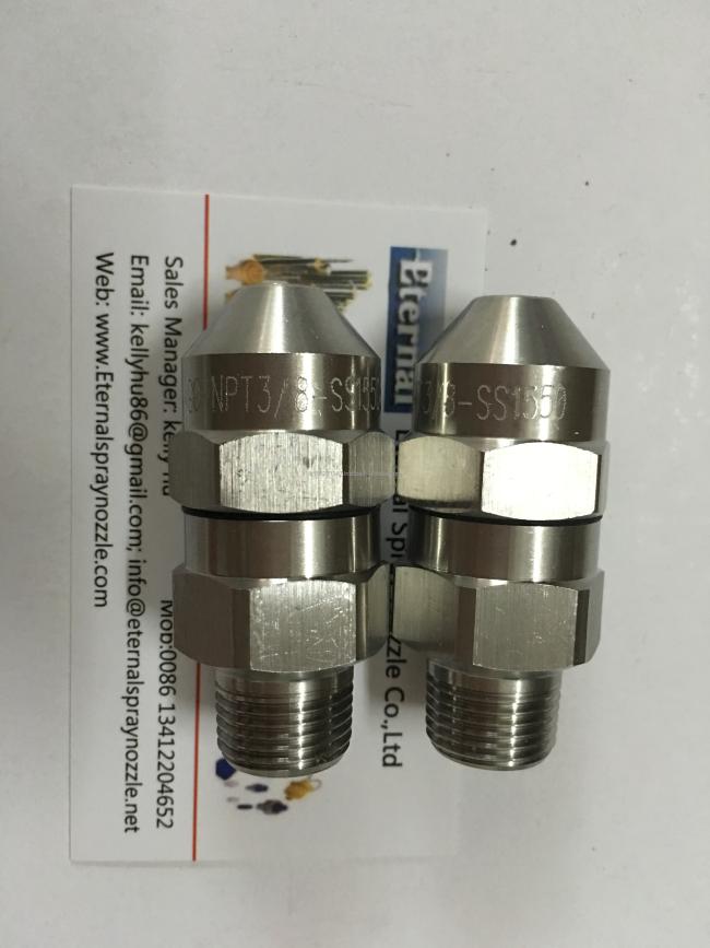 full-jet spray nozzle with narrow angle full cone spray nozzle