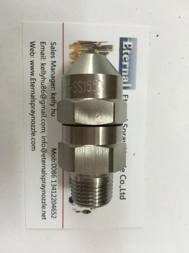 full-jet spray nozzle with narrow angle full cone nozzle