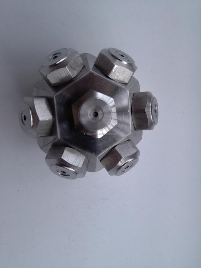 7N fog--jet spray nozzle with atomizing cap fog mist spray nozzle dry fog nozzle