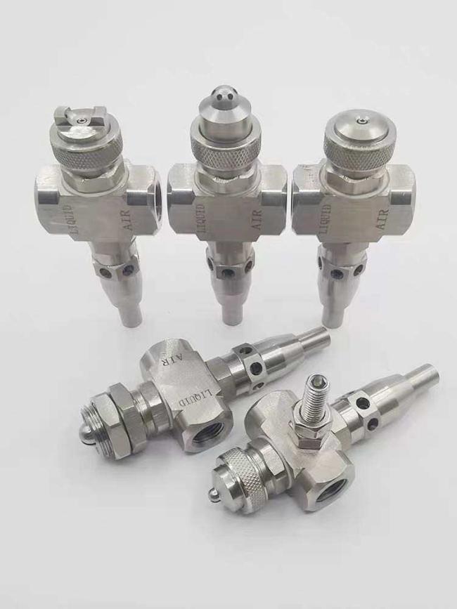 External mix air & water atomizing nozzle with cleaning valve ultrasonic atomizing nozzle