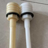Quality Standard Industrial Water Purification Automatic Backwash Sand Filter Nozzle for sale