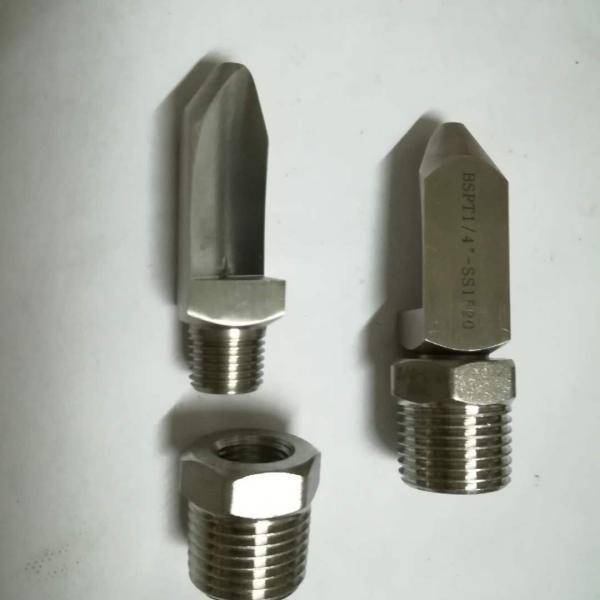 Quality Quick Connector Industrial Flat Fan Spray Nozzle QP for Water Spraying in Applications for sale